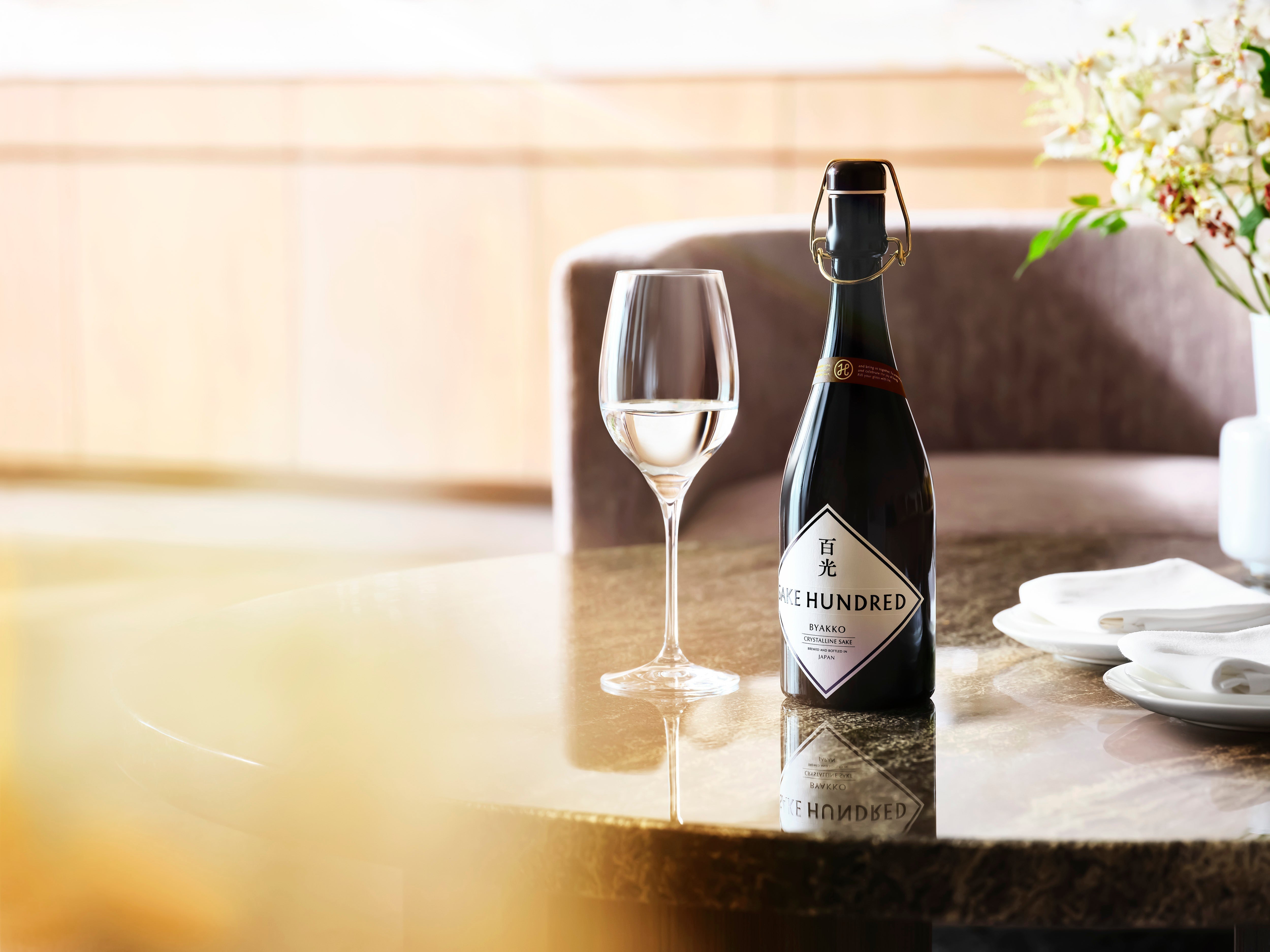 特別商品『百光 原酒』 店舗限定販売のご案内 – SAKE HUNDRED