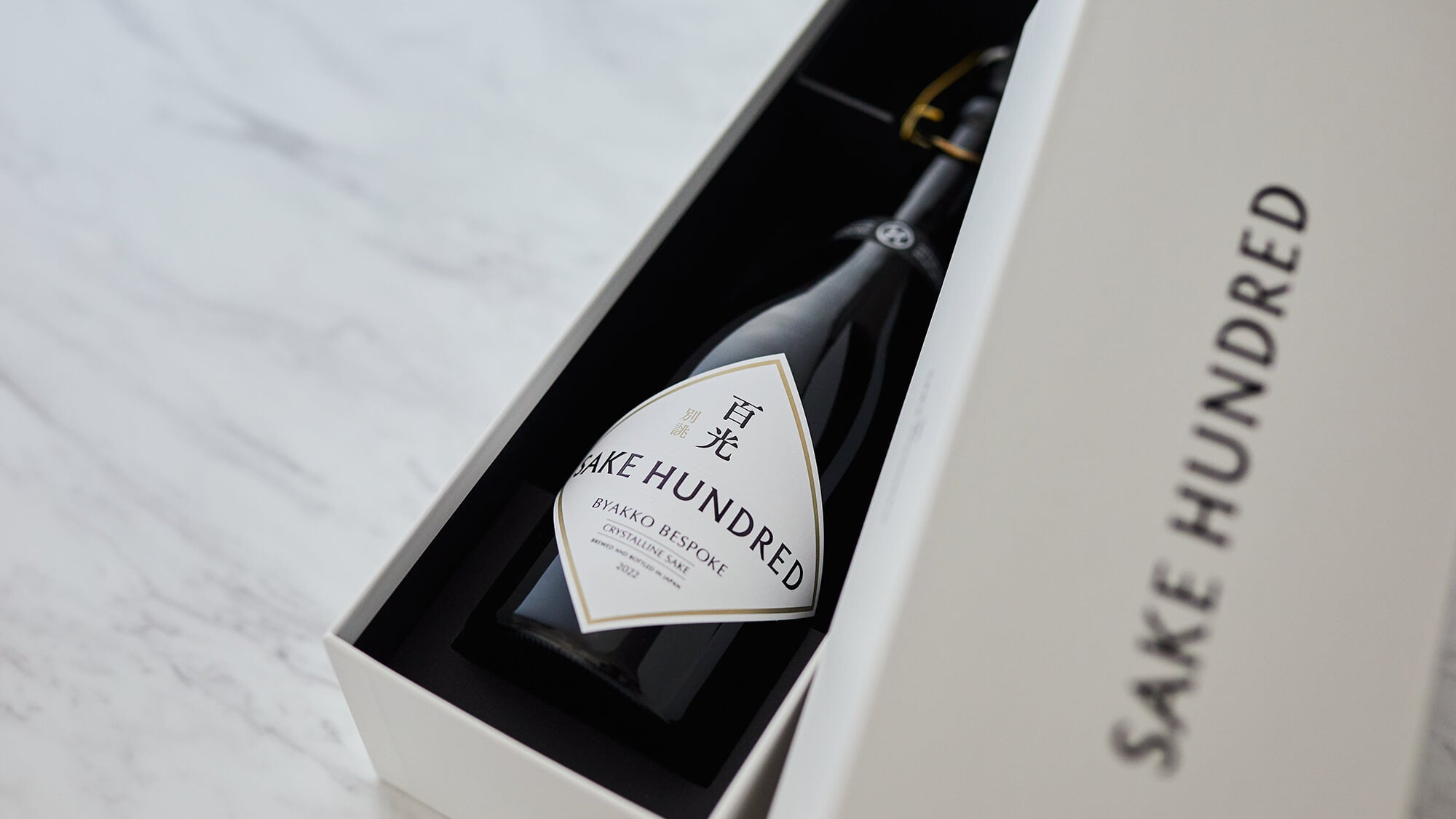 【10月31日(火)まで】お歳暮・冬ギフトの早期注文で送料無料 – SAKE HUNDRED